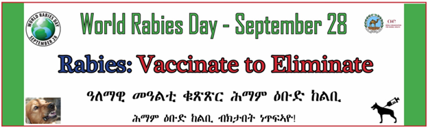 Eritrea exceeds vaccination coverage goals for rabies with the support ...